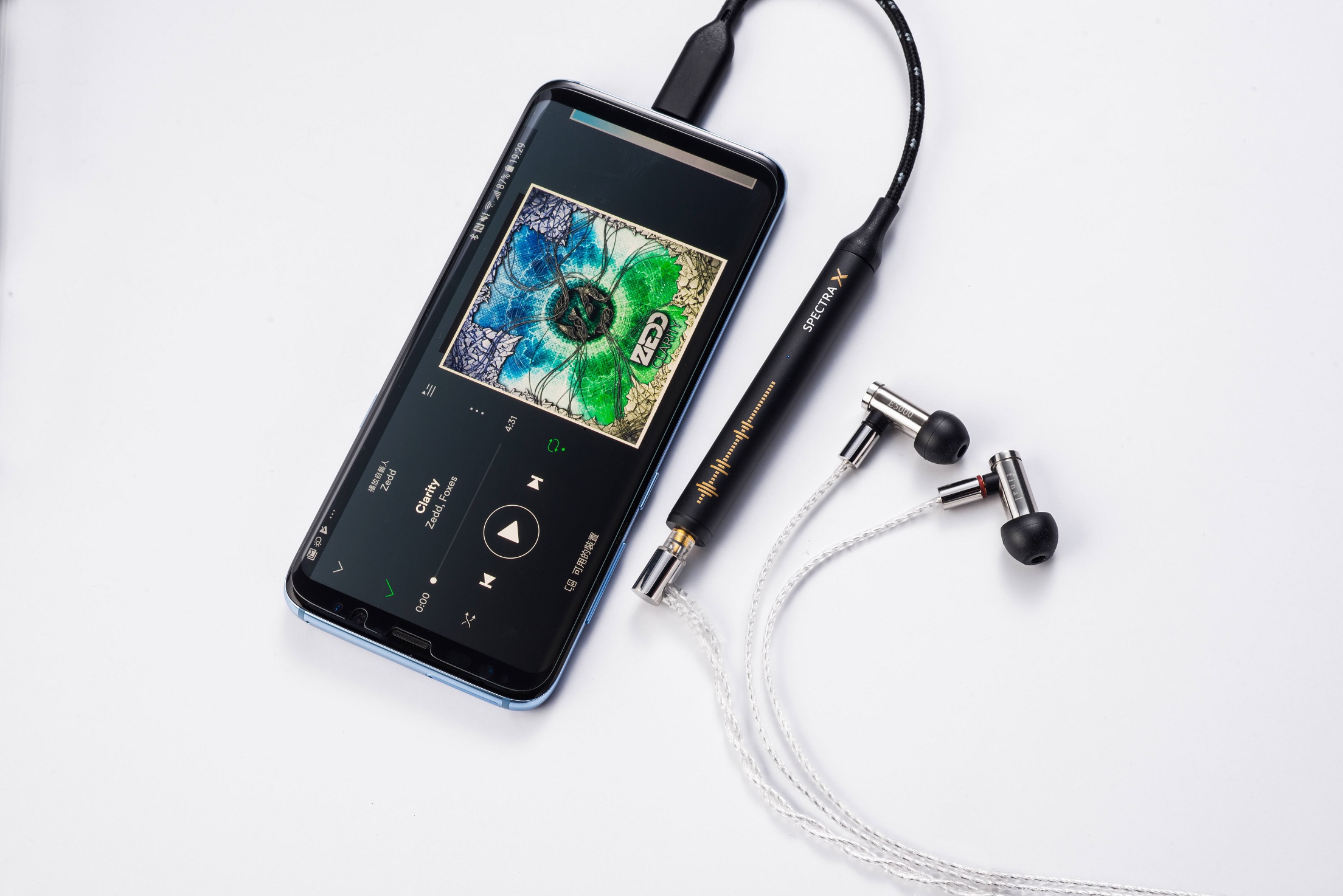 耳機解析力不夠 就靠「Spectra X」輕鬆升級高音質 - 翻爆 - 翻報