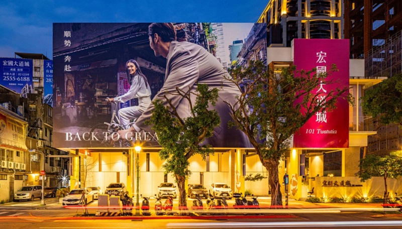 策展城西盛世「宏國大道城」展出江賢二名畫 - 翻爆 - 翻報