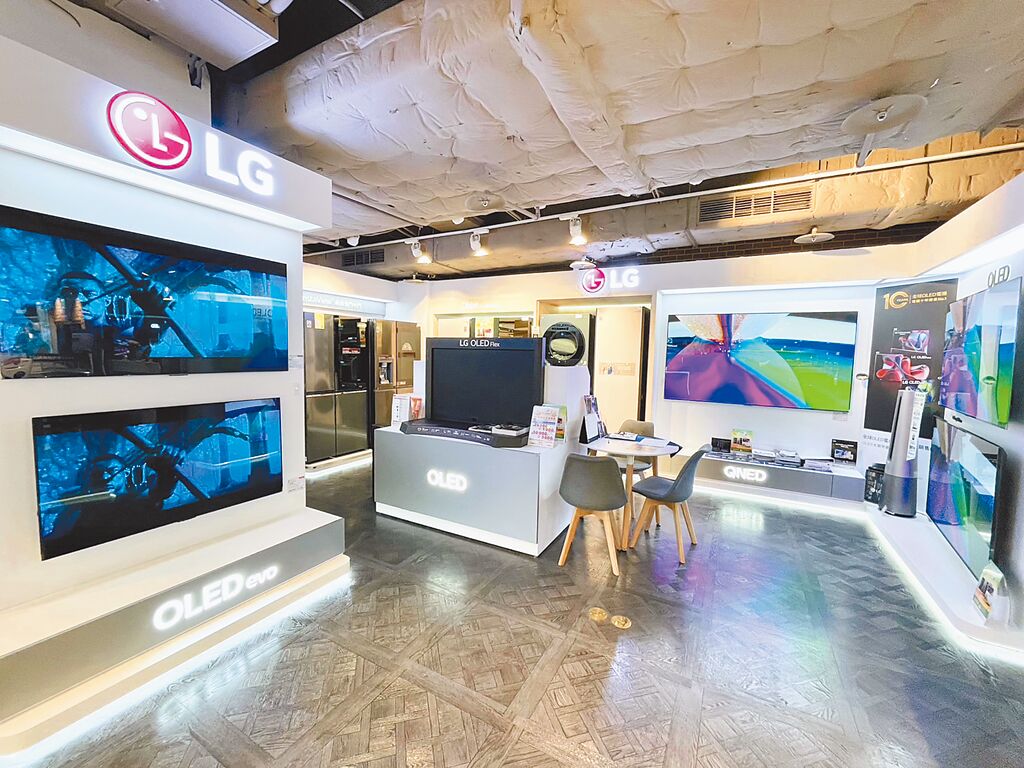 Meet NEW SOGO秋展新顏 - 翻爆 - 翻報